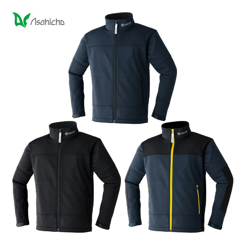 Asahicho 51038 ソフトシェルジャケット - たまゆら公式通販